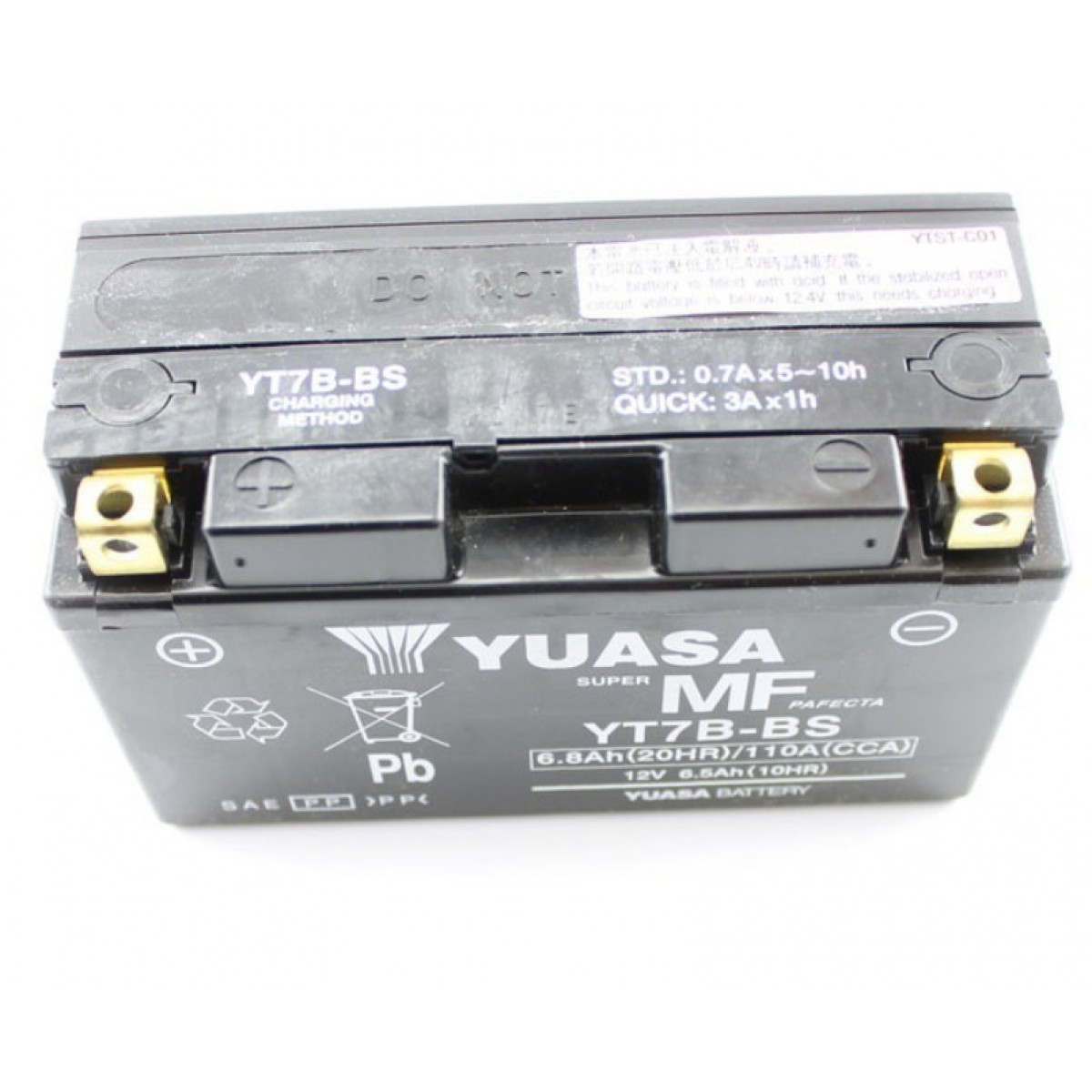 ROTAX STANDARD BATTERY